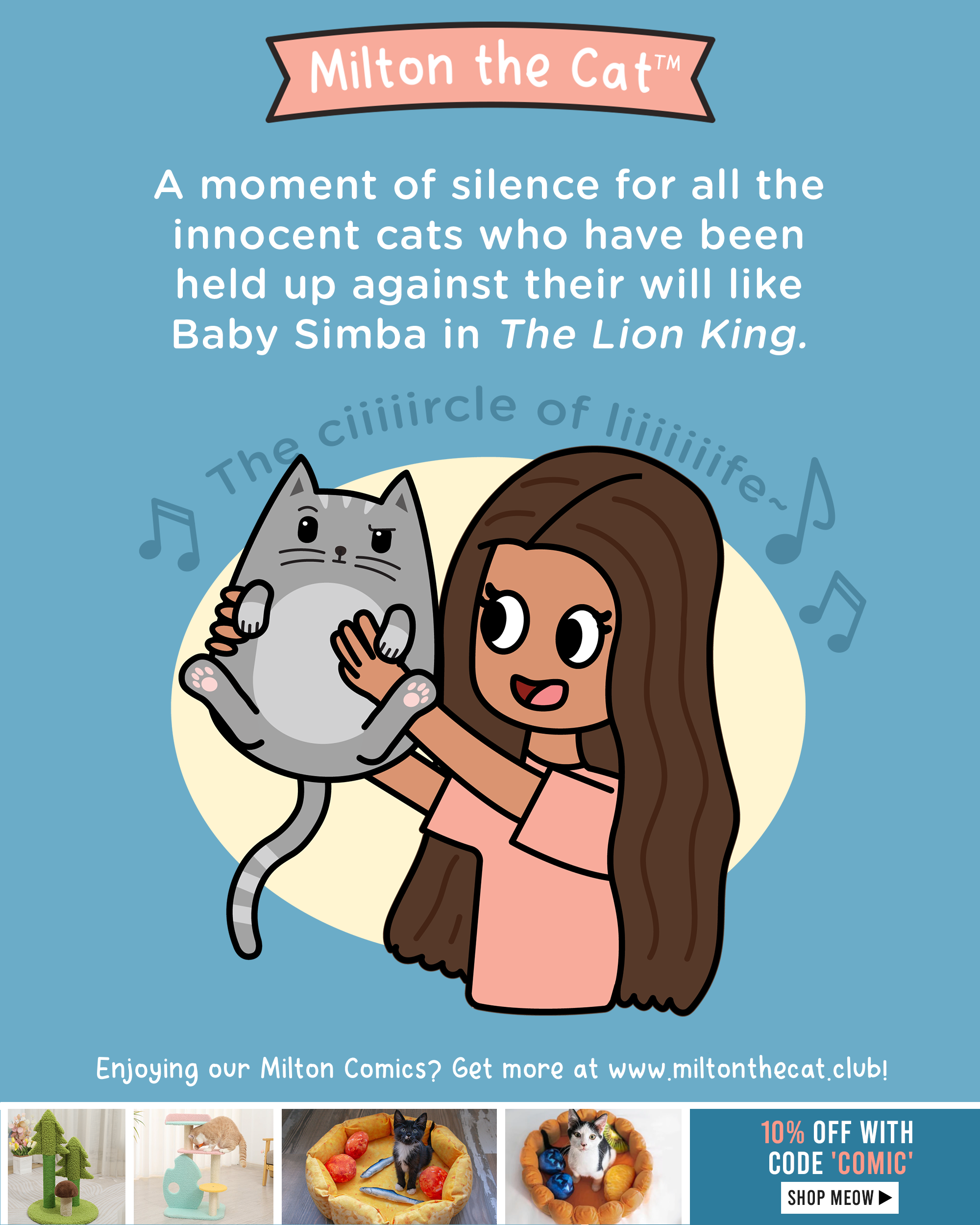 The Lion King Pose – Meowingtons